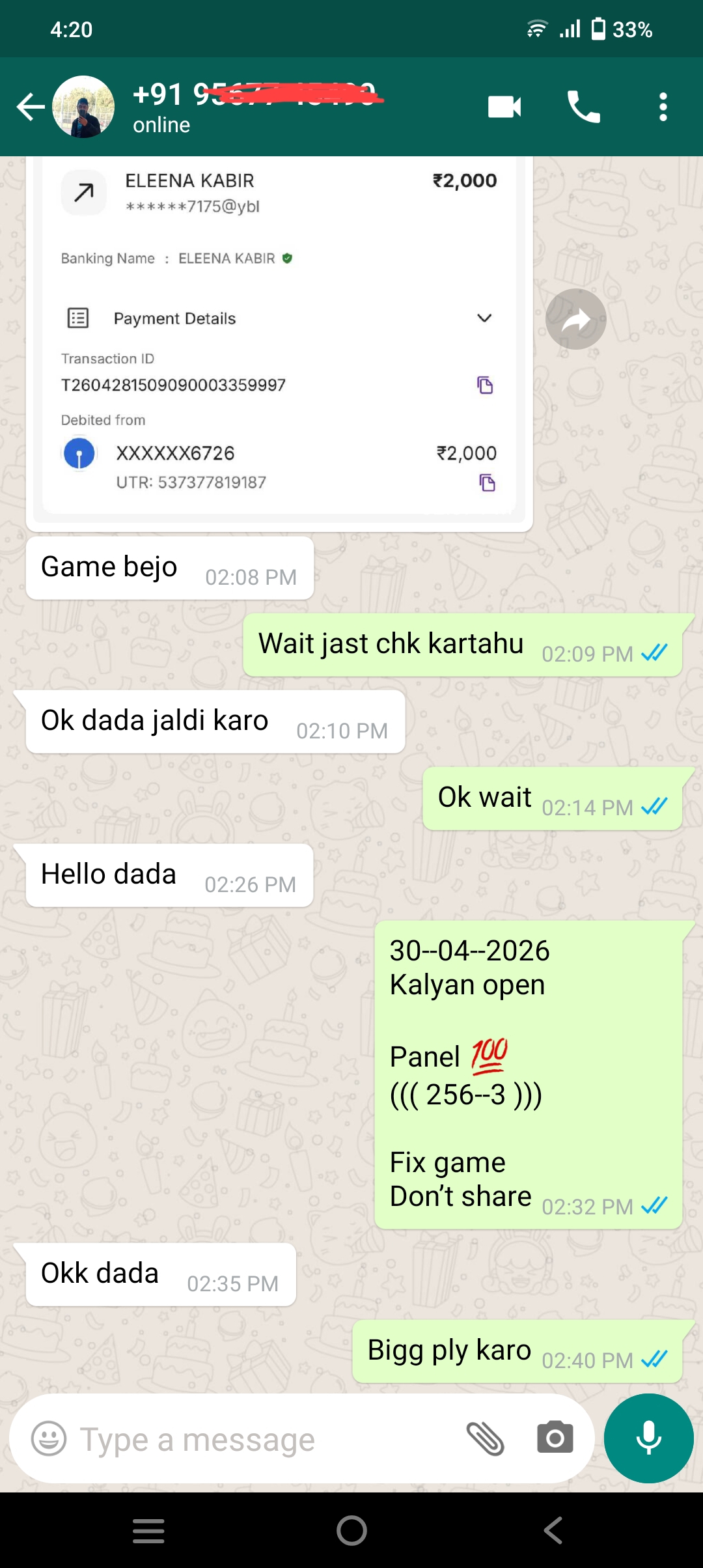 DPBOSS | Kalyan Matka Results | Satta Matka Dpboss Results Fix Jodi ...